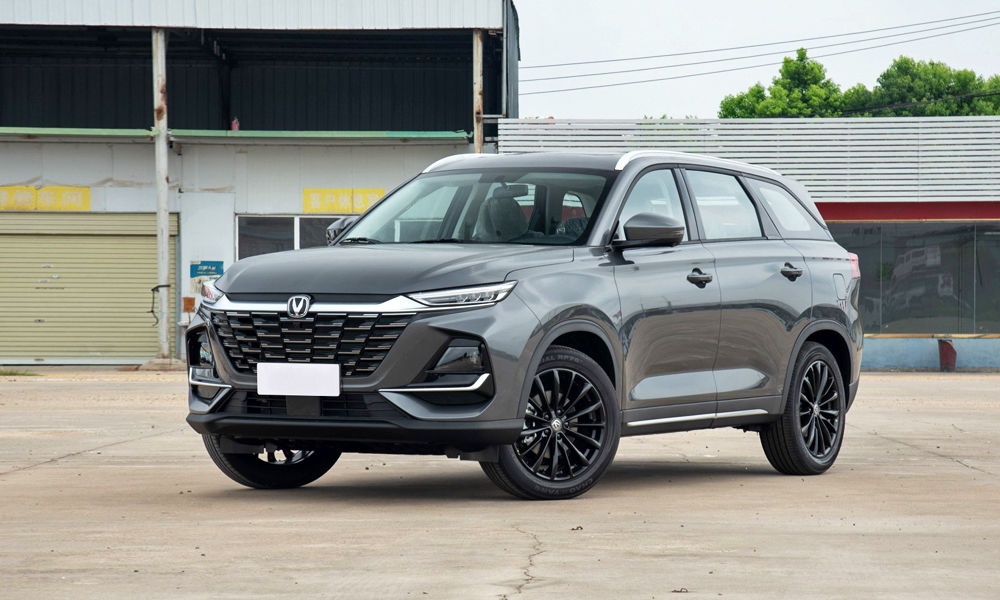Changan CS75 Pro › Цена и комплектации 2025