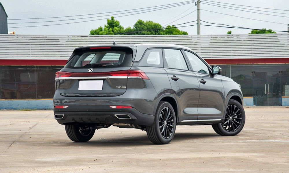 Changan CS75 Pro › Цена и комплектации 2025
